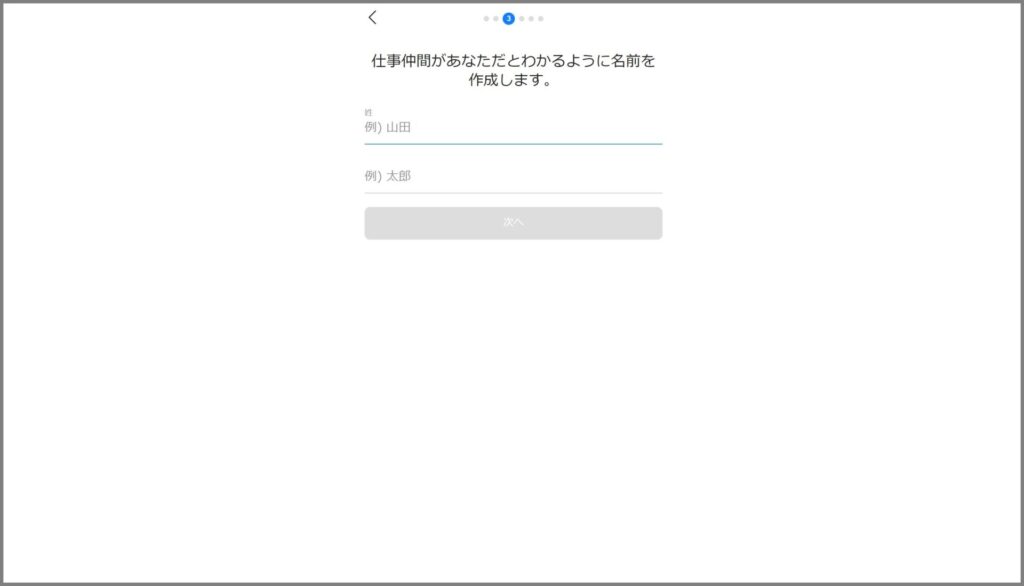Talend API TesterのREST APIを使ってLINE WORKSのRest APIをCallする方法 - セールスフォース標準 ...